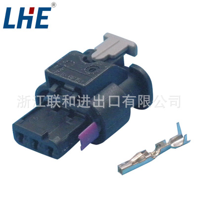 汽车连接器_973 703 3p 国产 1.2 母胶壳 汽车连接器 - 阿里巴巴