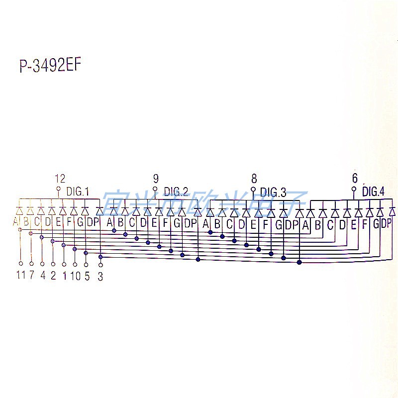 0.39英寸四位超高亮红光LED数码管3942 共阴共阳数码管-阿里巴巴