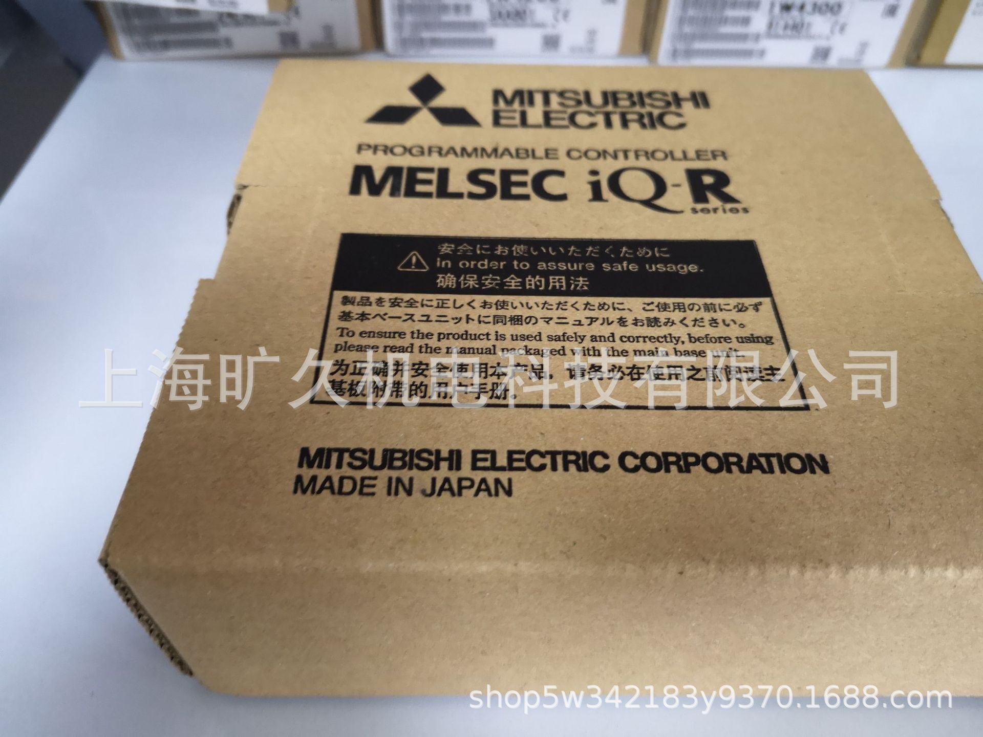 RX42C4/三菱IQ-R系列输入模块/全新原装正品 议价-阿里巴巴