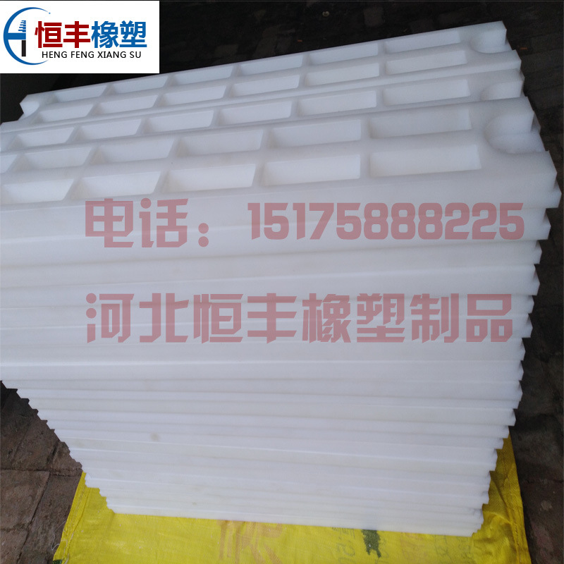 定 制UHMWPE塑料件 UPE加工件 超高分子量 聚乙烯加工件异形件-阿里巴巴