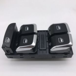 好品质适用奥迪A4LB8PAQ3Q5电动门 玻璃升降器开关 8KD 959 851 A-阿里巴巴