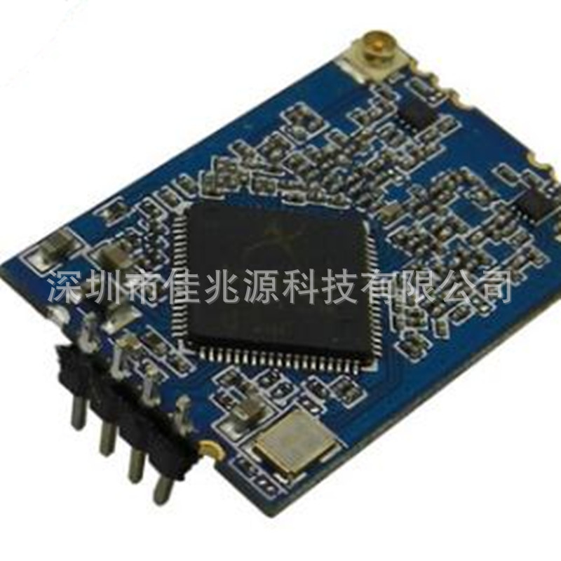 USB接口wifi模块AR1021X-CL3D/AR1021X-阿里巴巴