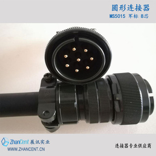 MS3057-4A/6A/10A/12A/16A/20A MS5015尾夹护线夹-阿里巴巴