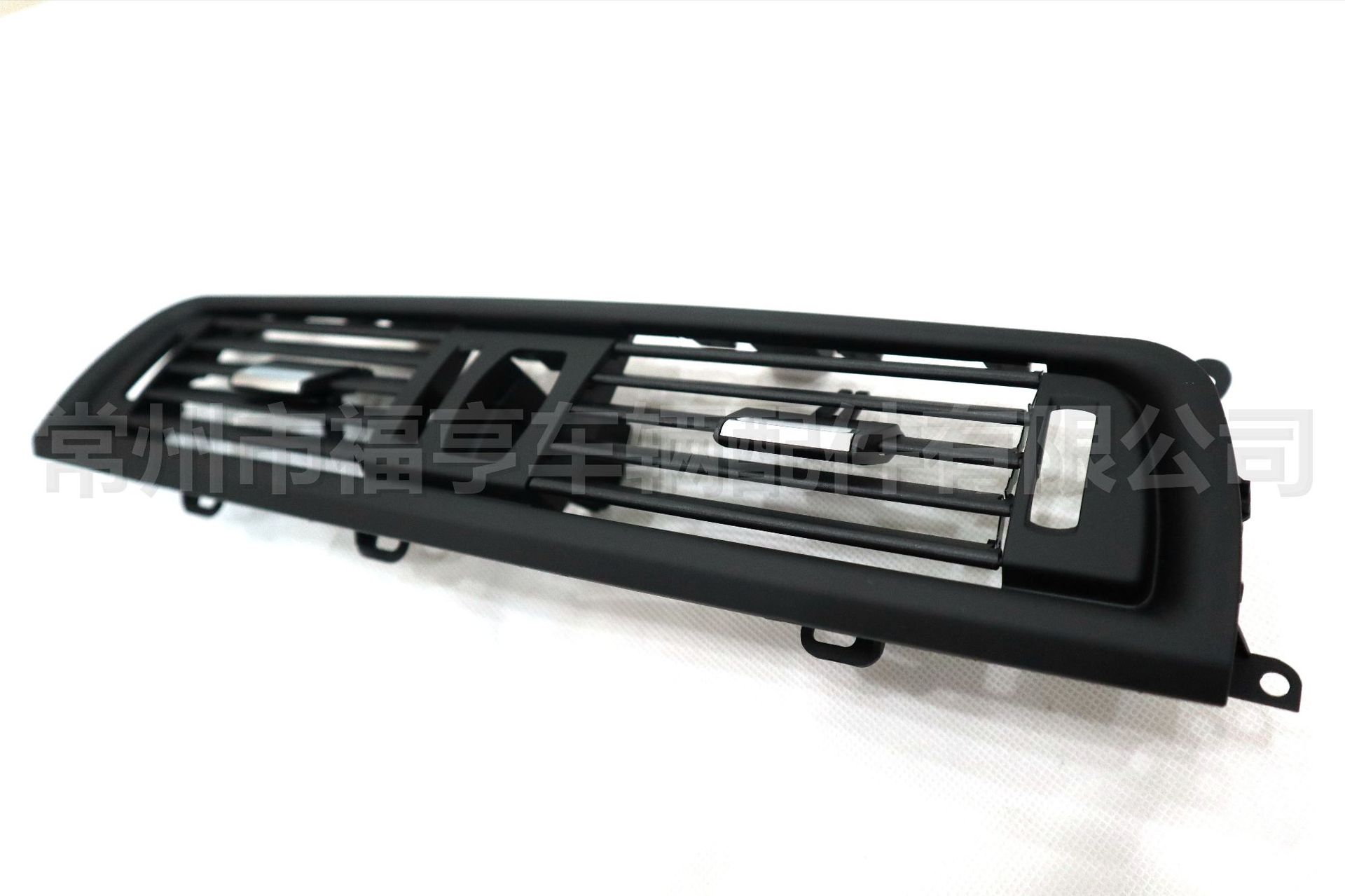 汽车内饰件_f18空调出风口5系装饰配件空调风口汽车内饰件配件 - 阿里巴巴