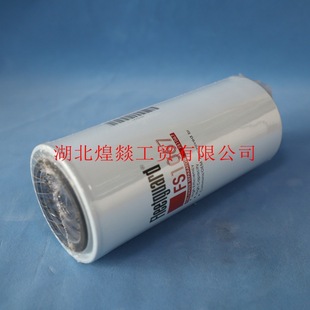 FS1067康明斯柴油发动机机油滤清器带座总成油水分离器5396845-阿里巴巴