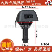 【沃尔沃汽车配件xc90】_沃尔沃汽车配件xc90品牌/图片/价格_沃尔沃汽车配件xc90批发_阿里巴巴