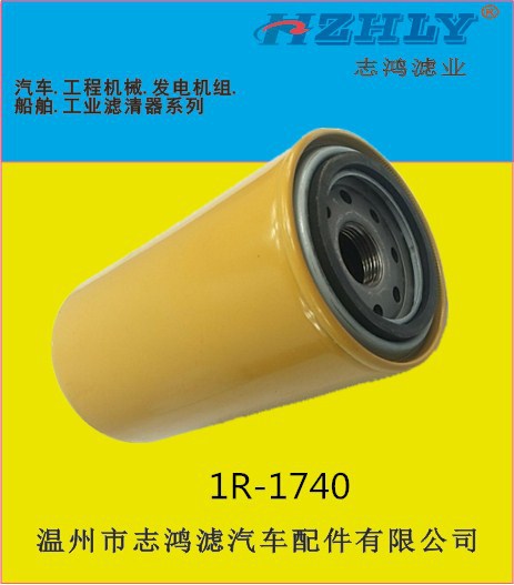 机油滤清器581/M8564滤芯-阿里巴巴