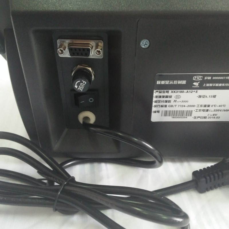出售称重仪表 XK3190-A12+E 准确度等级三级 称重准确 称重仪表-阿里巴巴