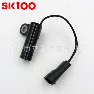 适用于克莱斯勒 曲轴位置传感器 4686236 4727336 04727336-阿里巴巴