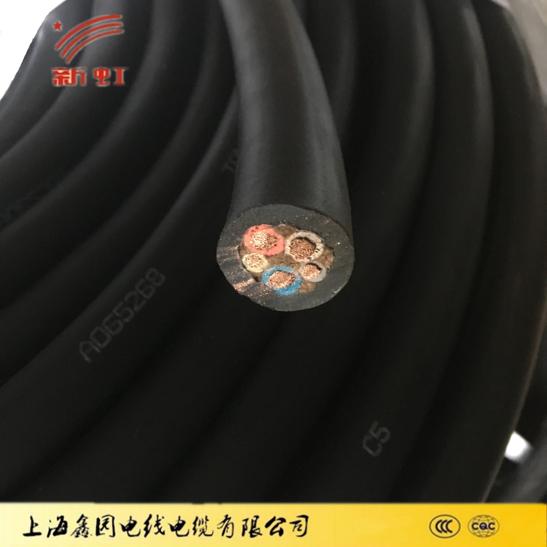 橡皮线/橡套软电缆YC/YZ3*2.5+1*1.5 18老店-上海电缆厂家直销-阿里巴巴