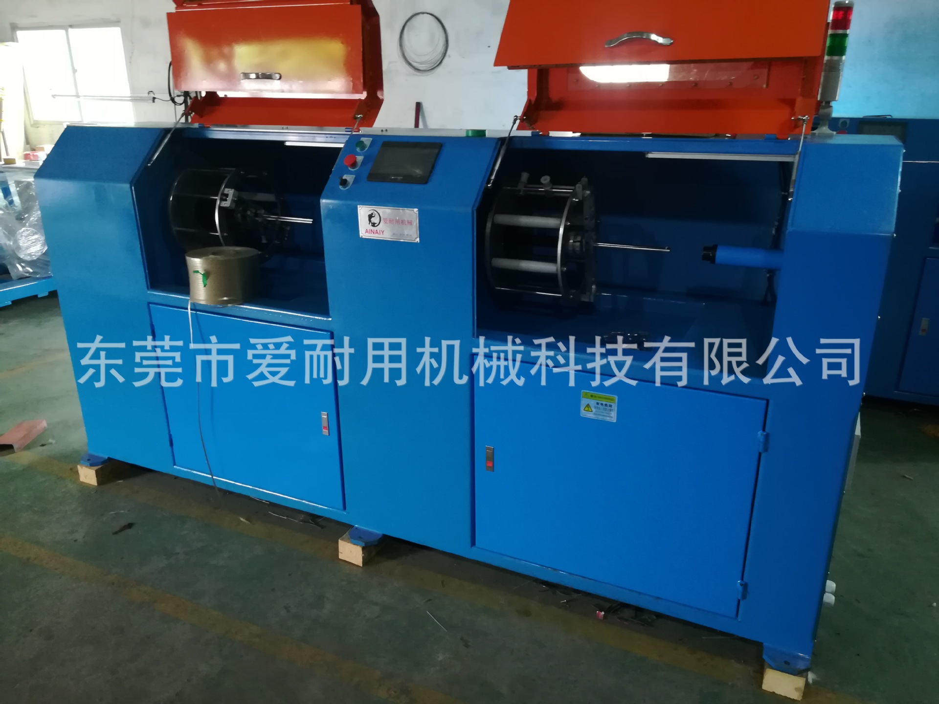 新款塔式绕包机，塔盘云母带绕包机、卧式结构储带量大操作简单-阿里巴巴