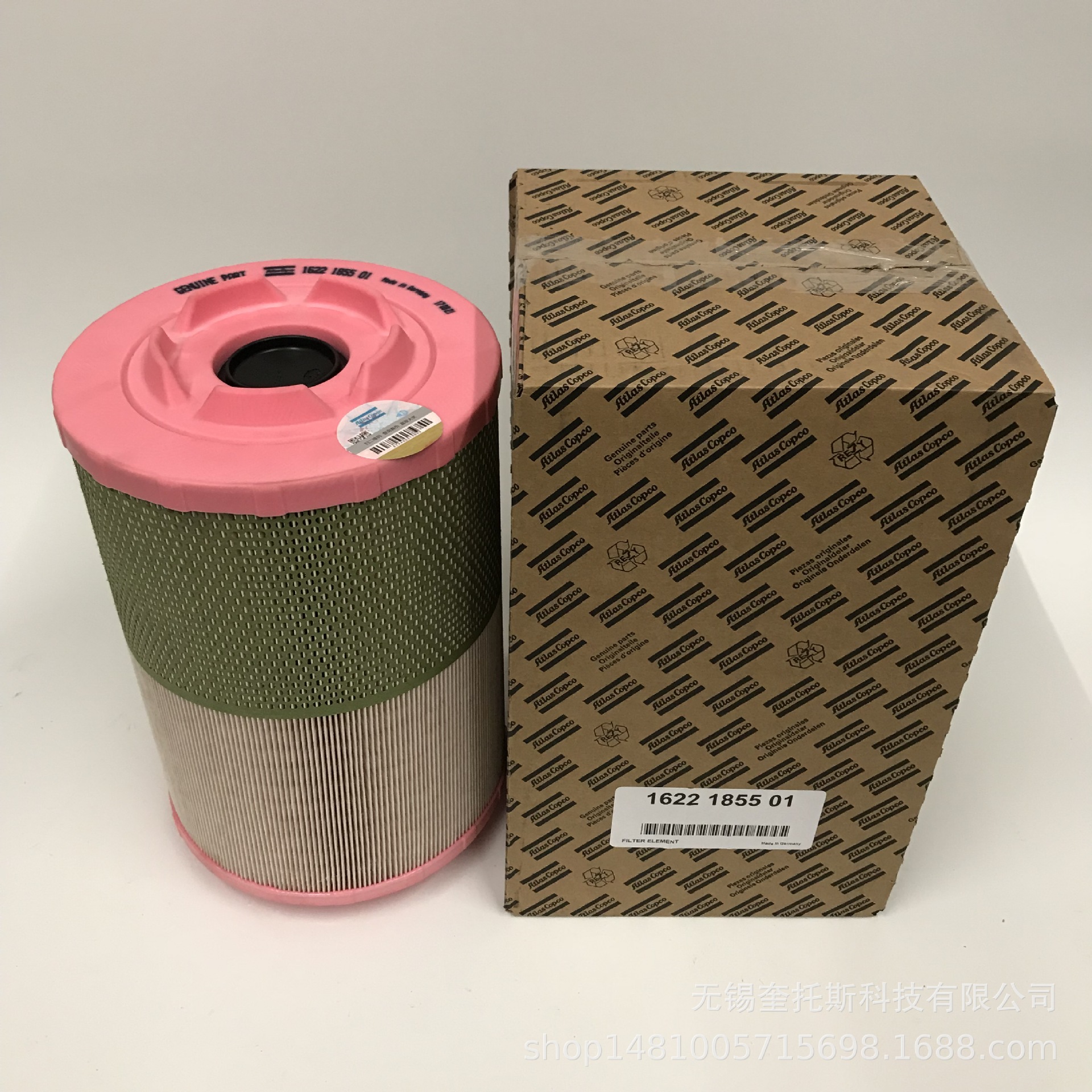 1622185501现货阿特拉斯螺杆空压机空气滤芯 空滤空气滤清器风格-阿里巴巴