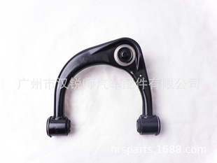 48610-60050适用于丰田兰德酷路泽普拉多霸道LC120上右悬挂控制臂-阿里巴巴