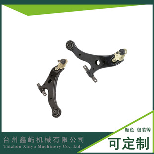 悬挂悬架摆臂总成48068-33050 48069-33050-阿里巴巴