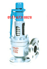 安全阀 双天安全阀 A47Y-16C DN40型带扳手安全阀-阿里巴巴