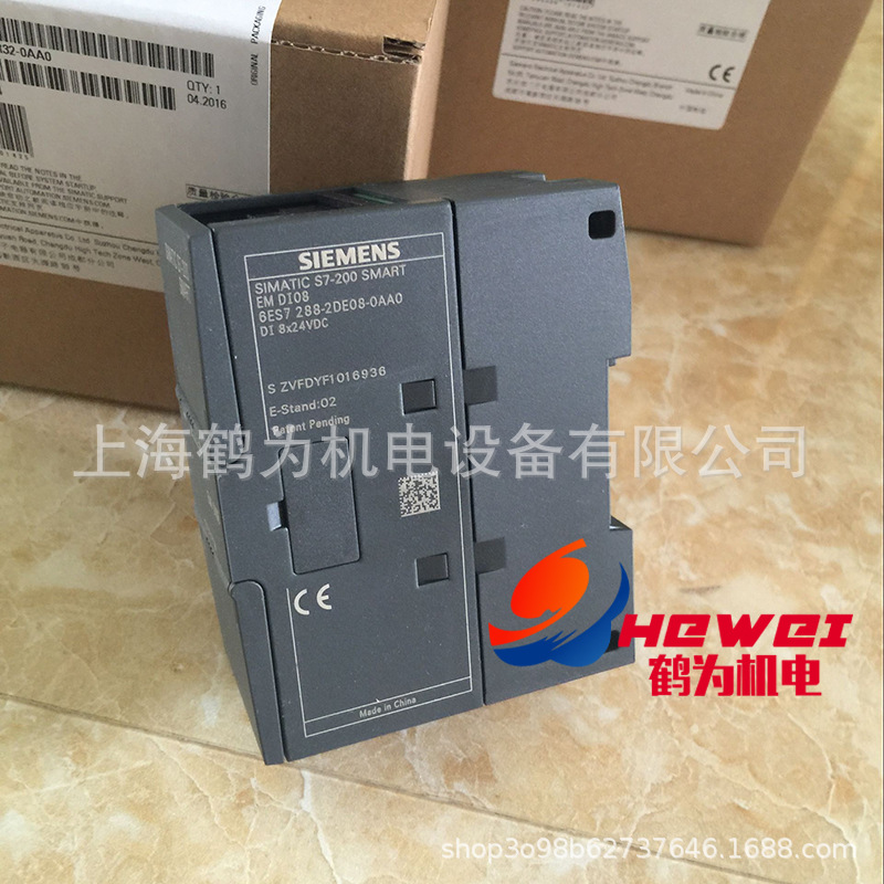 6ES7288-2DE08-0AA0西门子PLC可编程控制器SIMATIC S7-200 SMART-阿里巴巴