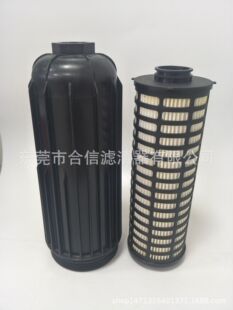 依维柯客车柴油滤芯，滤清器2996416-阿里巴巴