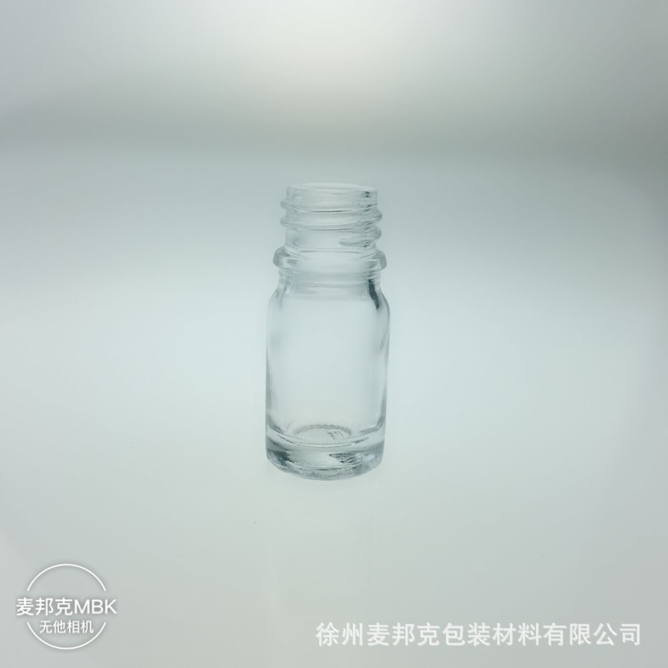 5ml透明精油瓶 烟油瓶滴管精华乳液玻璃瓶香水分装瓶化妆品瓶现货-阿里巴巴