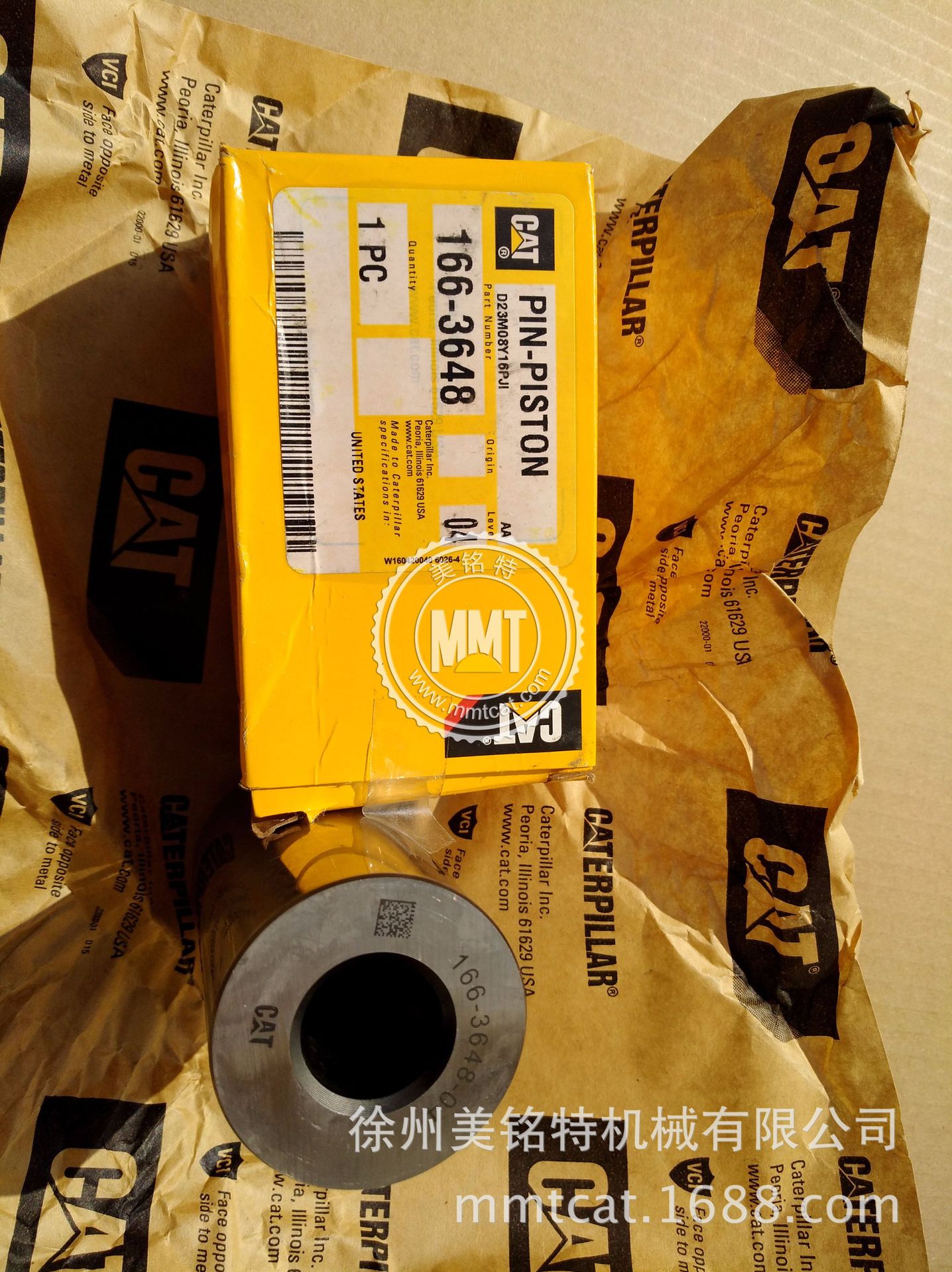 CAT卡特 活塞销336D C9 166-3648挖掘机1663648旋挖钻机 发动机-阿里巴巴