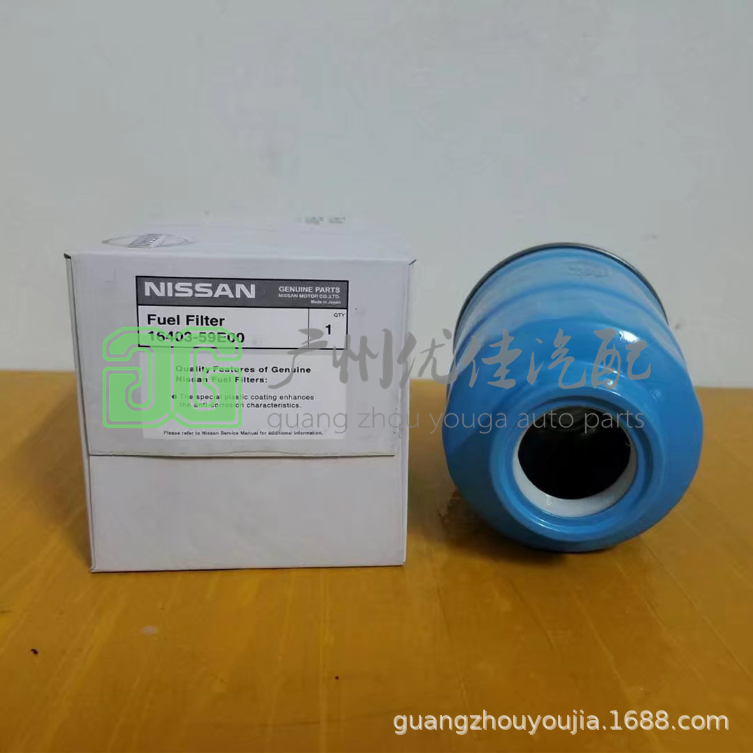 批发优质柴油格柴油滤清器 Fuel Filter 16403-59E00-阿里巴巴