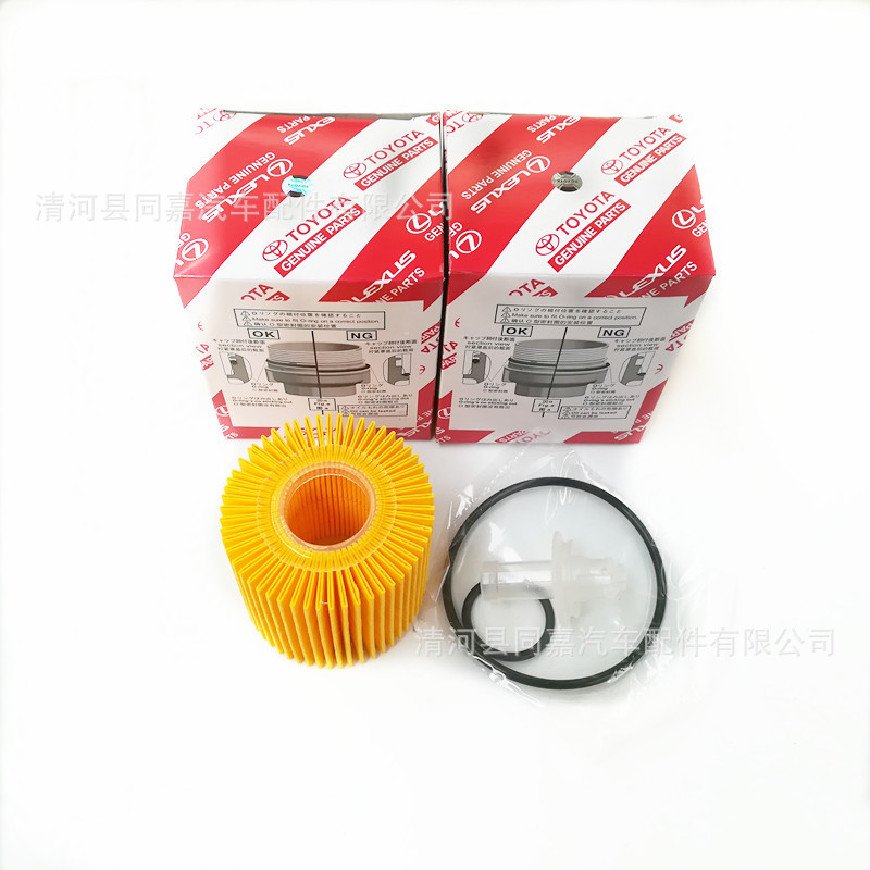 适配RAV4汉兰达2.5LES200凯美瑞塞纳04152-31090机油滤清器-阿里巴巴