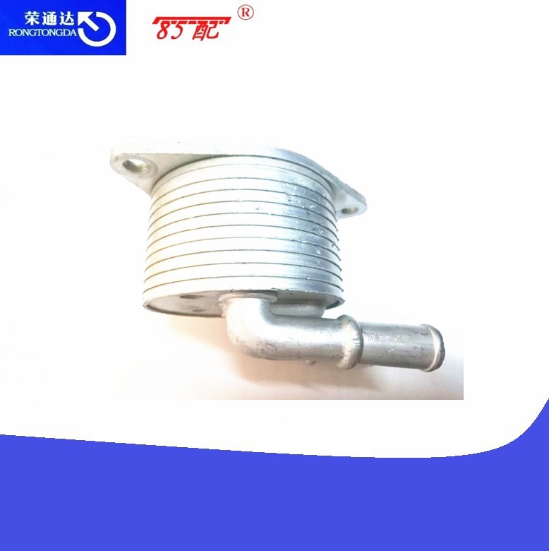 波箱散热器9807979380适用标致408 308S C4 PICASSO C5 C3-阿里巴巴