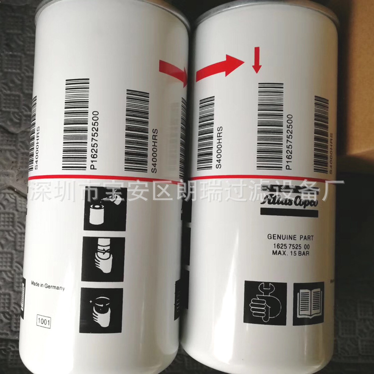 厂家直销 DONALDSON P190818唐纳森滤芯 P142807空气滤芯-阿里巴巴