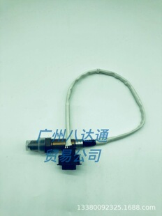 55572215氧传感器适用于雪佛兰科鲁兹0258010210-阿里巴巴
