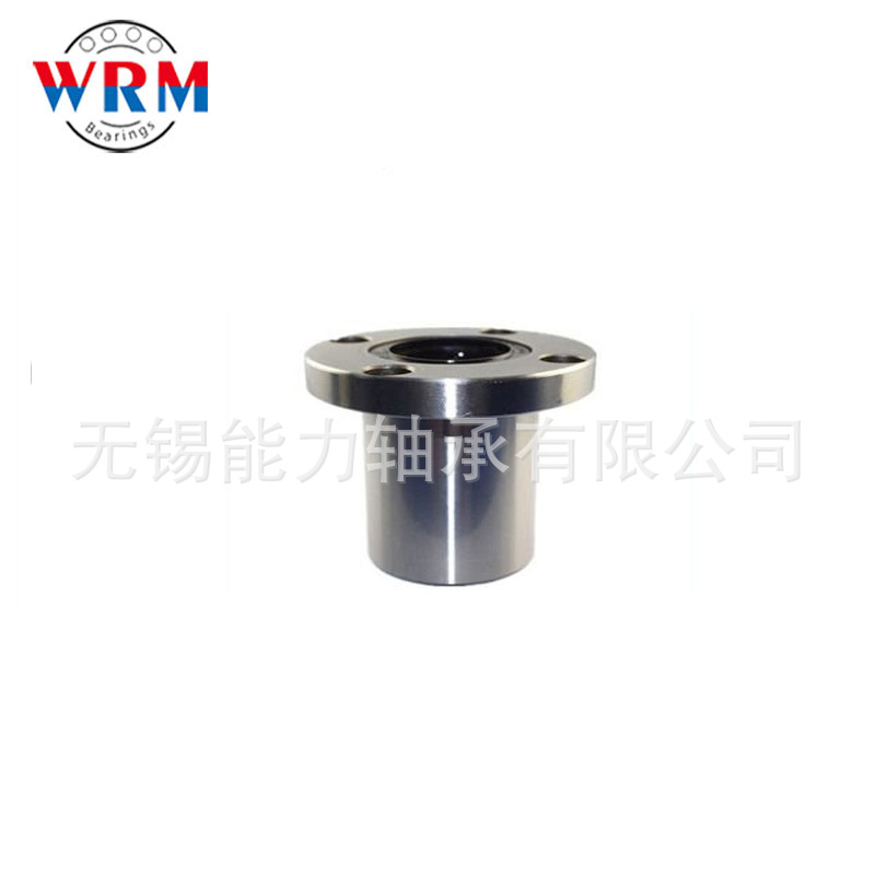 大量供应 LMK12直线方法兰轴承 汽车机械轴承 轴承钢制 12*21*30-阿里巴巴