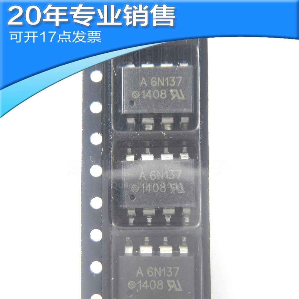 全新HCPL-6N137 6N137 6N135 6N136 6N138 SOP8 光电耦合器 贴片-阿里巴巴
