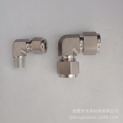 不锈钢弯头_不锈钢弯头 不锈钢卡套弯头 304直角 90度90° - 阿里巴巴