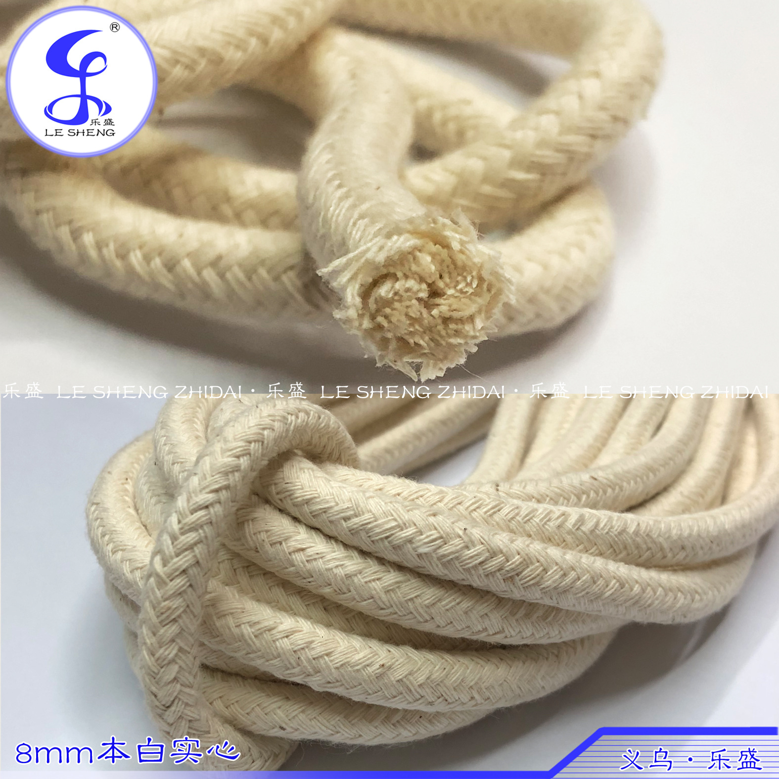 8mm灯芯圆棉绳无烟本色环保纯棉实心圆棉绳 全新料 打火机绳 筐绳-阿里巴巴