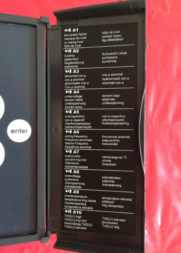 Varlogic NR12-阿里巴巴