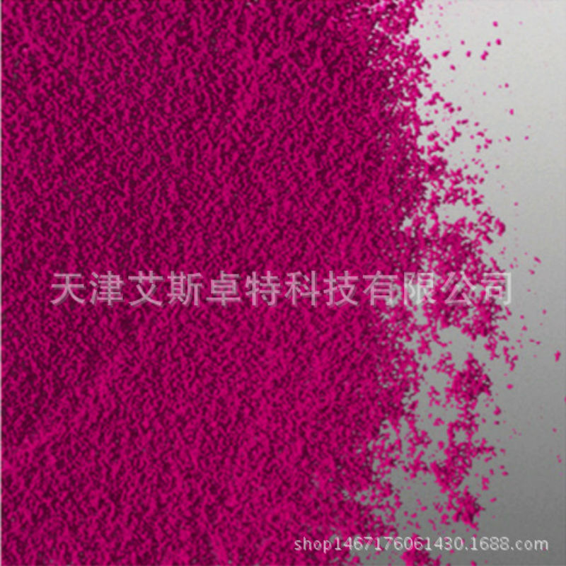 溶剂红49，SOLVENT RED 49，3月现货，接受预定-阿里巴巴