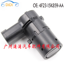 声音传感器价格-最新声音传感器价格、批发报价、价格大全 - 阿里巴巴