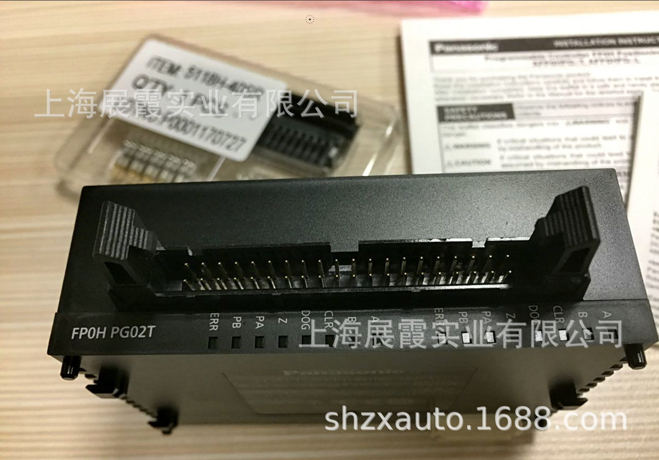 松下PLC【AFP0HPG02L AFP0HPG02T 编程控制器模块AFPXHC60ET-阿里巴巴