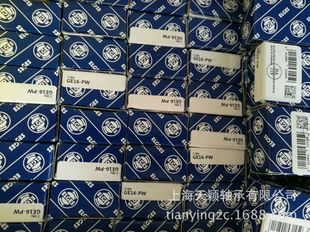 德国ELGES关节轴承 ELGES杆端轴承 GE16-PW INA-阿里巴巴