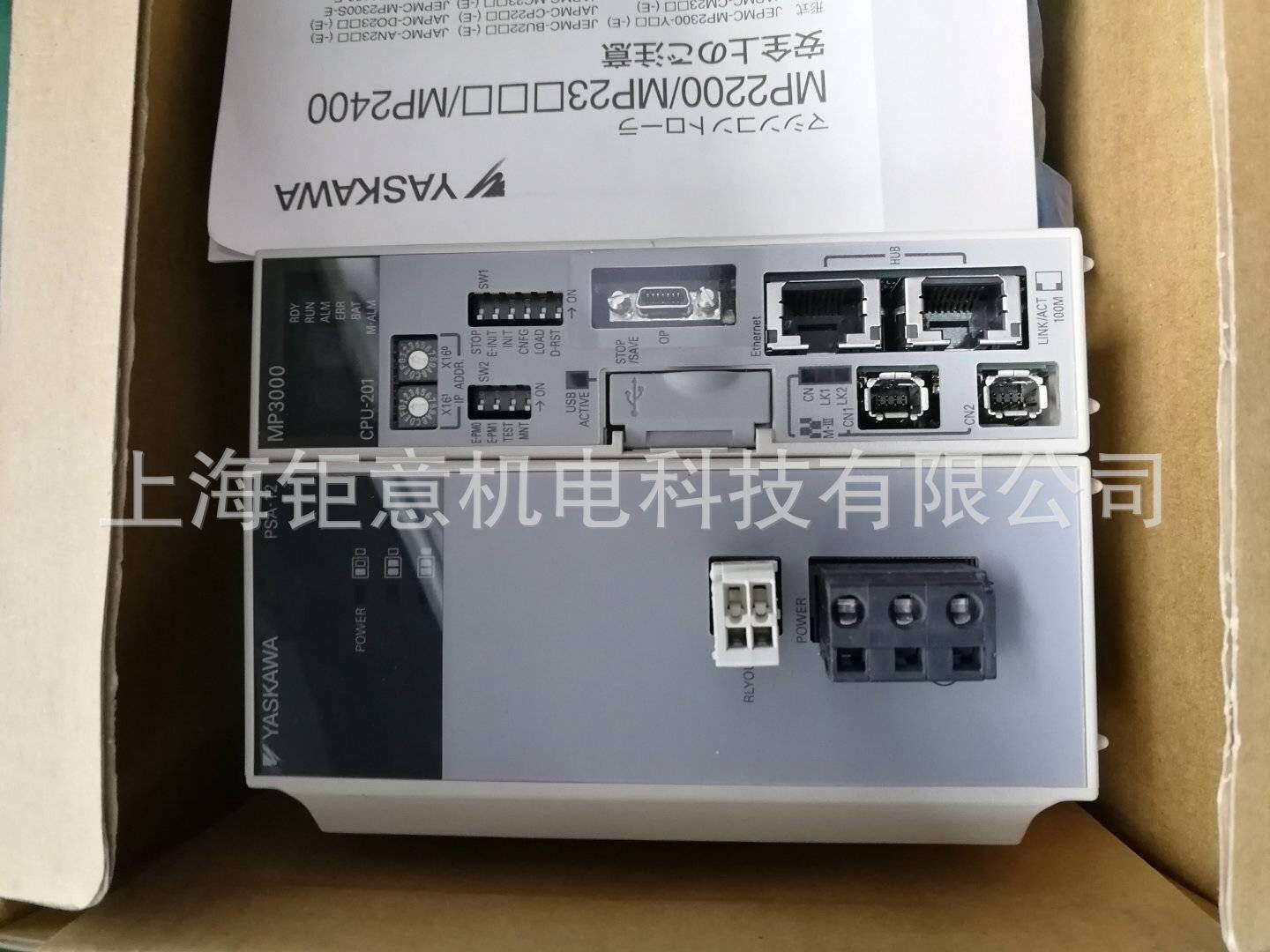 SRDA-EAXA21A 安川DX200轴控制基板L轴减速机Y005C-06VX7A00L-阿里巴巴