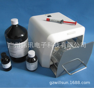 Technovit 2000 LC 光固化冷镶嵌树脂/德国贺利氏古莎herseus-阿里巴巴