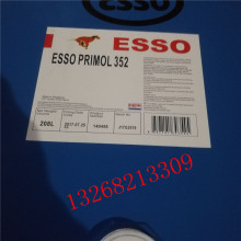 【marcol52白油】_marcol52白油品牌/图片/价格_marcol52白油批发_阿里巴巴