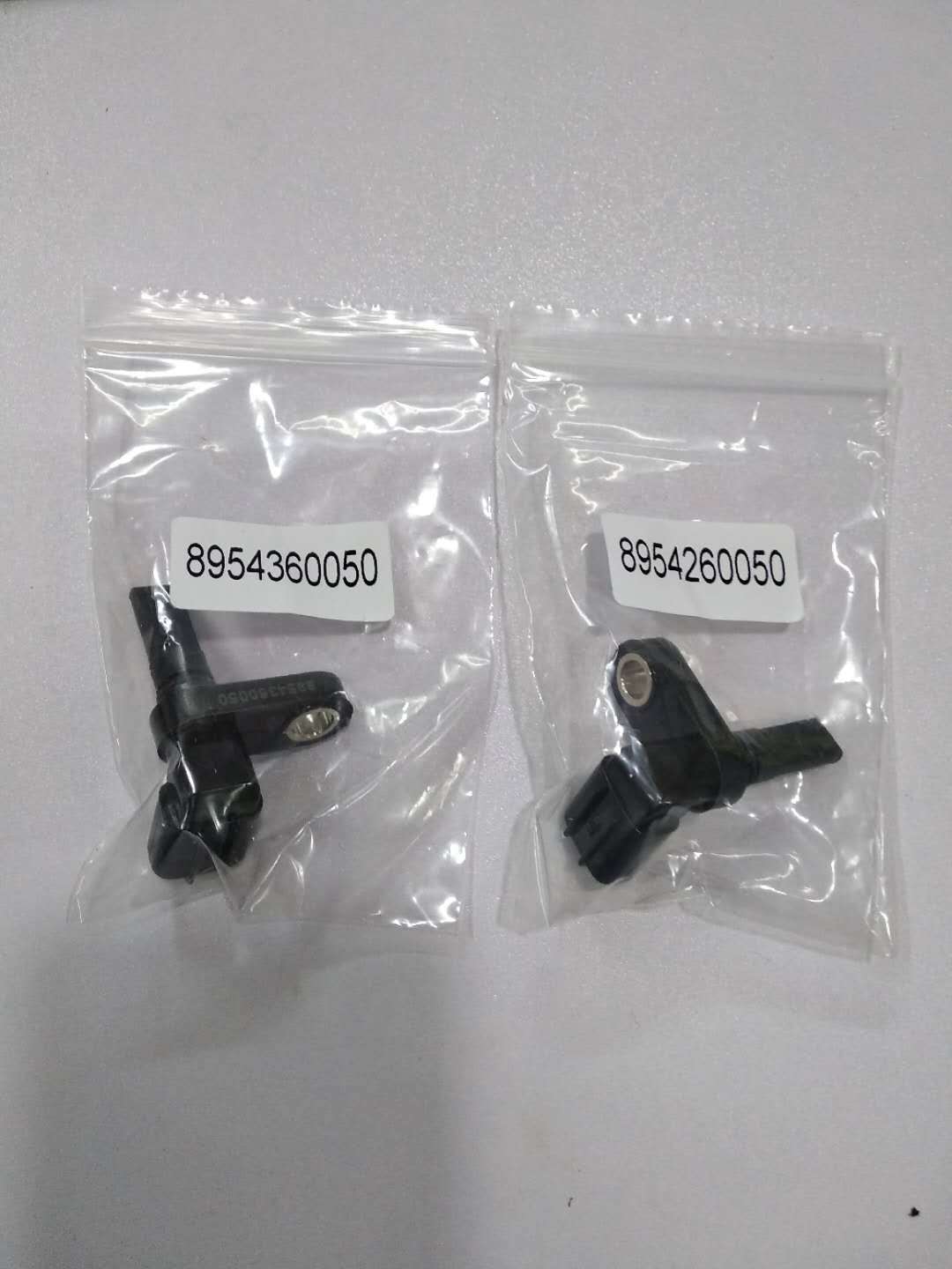 适用于丰田雷克萨斯凌志轮速传感器 abs感应线批发 8954304020-阿里巴巴