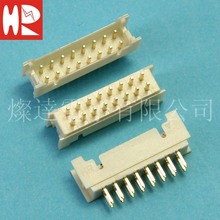 灿达电子(苏州)有限公司_阿里巴巴旺铺