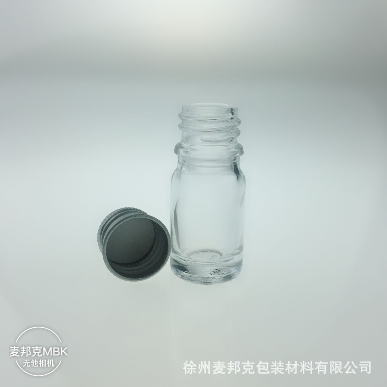 5ml透明精油瓶 烟油瓶滴管精华乳液玻璃瓶香水分装瓶化妆品瓶现货-阿里巴巴