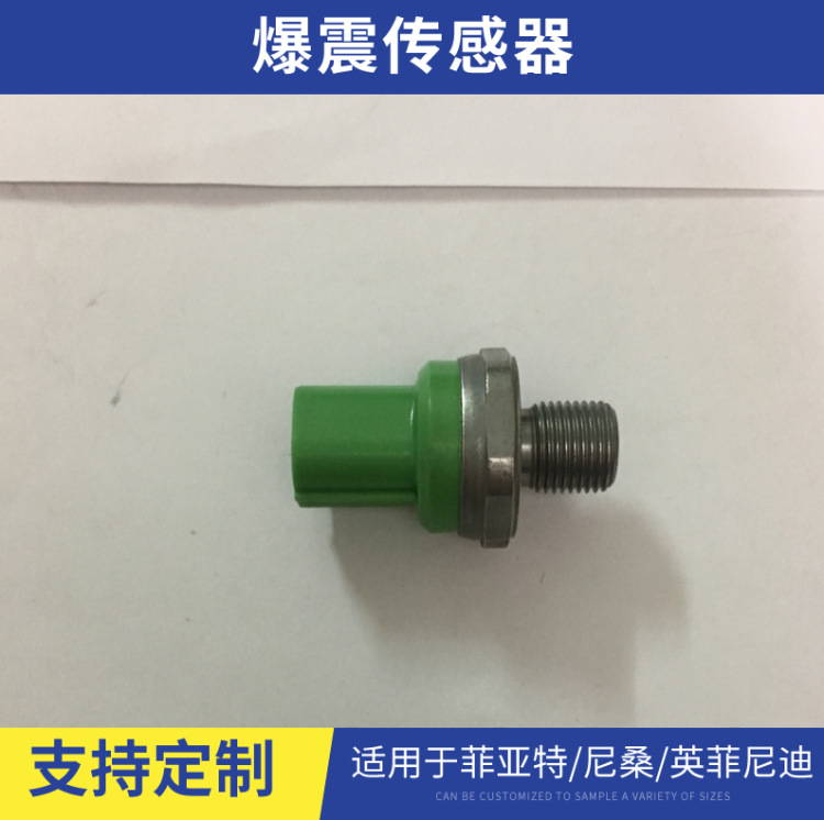 广州科丰电子科技有限公司_阿里巴巴旺铺