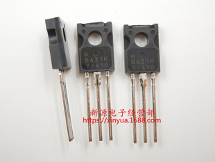 B631K 功放管 2SB631 三极管 B631 2SB631K-阿里巴巴