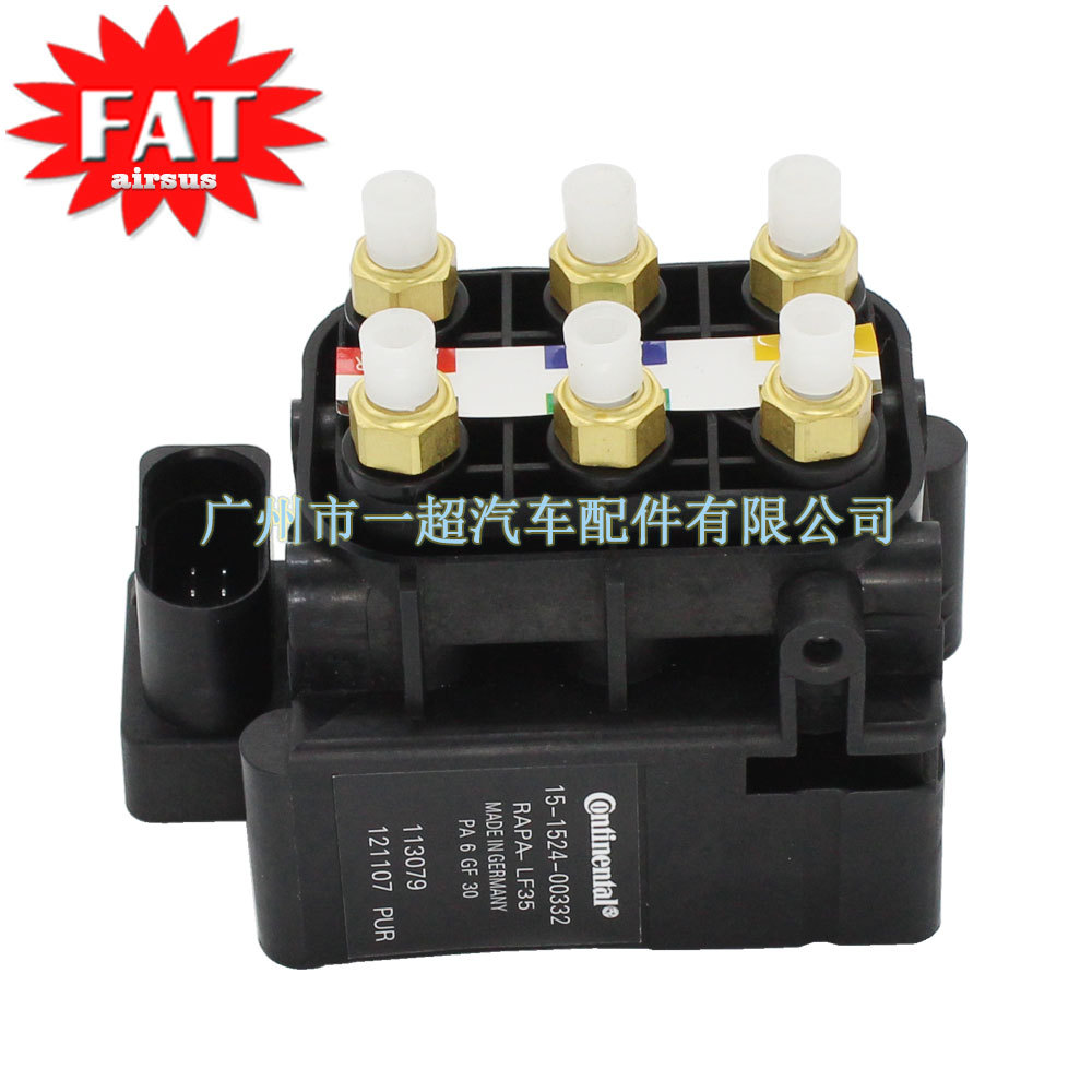 97035815302适用于保时捷帕拉梅拉空气悬挂减震器打气泵分配阀-阿里巴巴