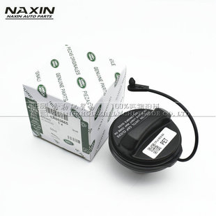 适用于路虎油箱盖发现神行揽胜运动发现4油箱盖燃内盖油箱密封盖-阿里巴巴