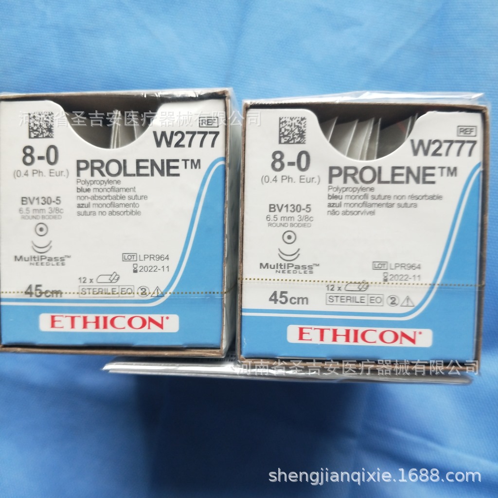 美国强生普利灵聚丙烯不可吸收缝合线W2777一次性医用精包装-阿里巴巴
