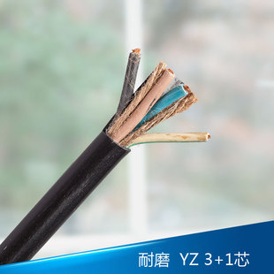 人民电线电缆多股铜丝橡套电缆三相四线YZ3*1.5+1*1平方工厂直销-阿里巴巴
