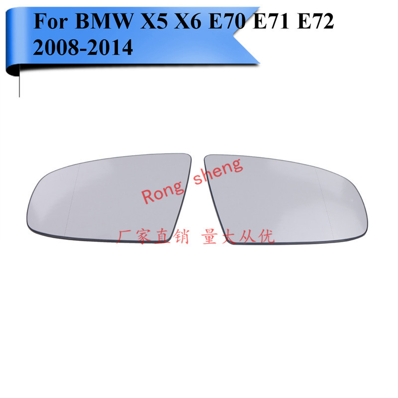 适用于宝马 X5 X6 E70 E71 E72 08-14 倒车镜镜片车镜后视镜片-阿里巴巴